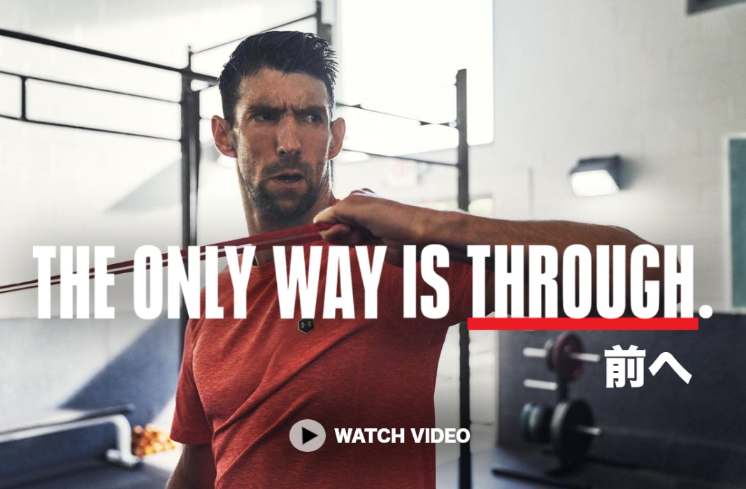 STORY（ストーリー）｜UNDER ARMOUR（アンダーアーマー）